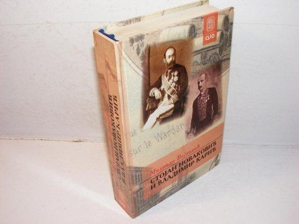 Stojan novaković i vladimir karić mihailo vojvodić2003 cliotvrd