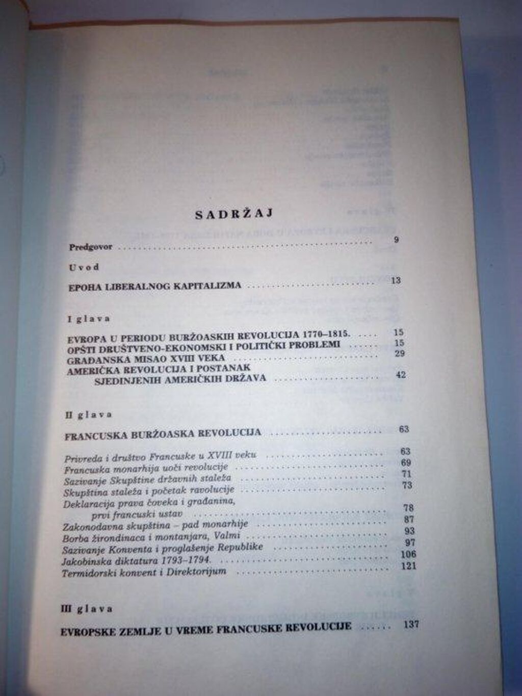 Čedomir Popov Gradjanska Evropa 1. Prva knjigaOsnovi evropske istorije