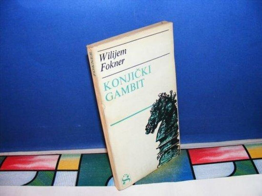 KONJIČKI GAMBIT Vilijem Fokner 1967 MEK POVEZ na predlistu ispisan