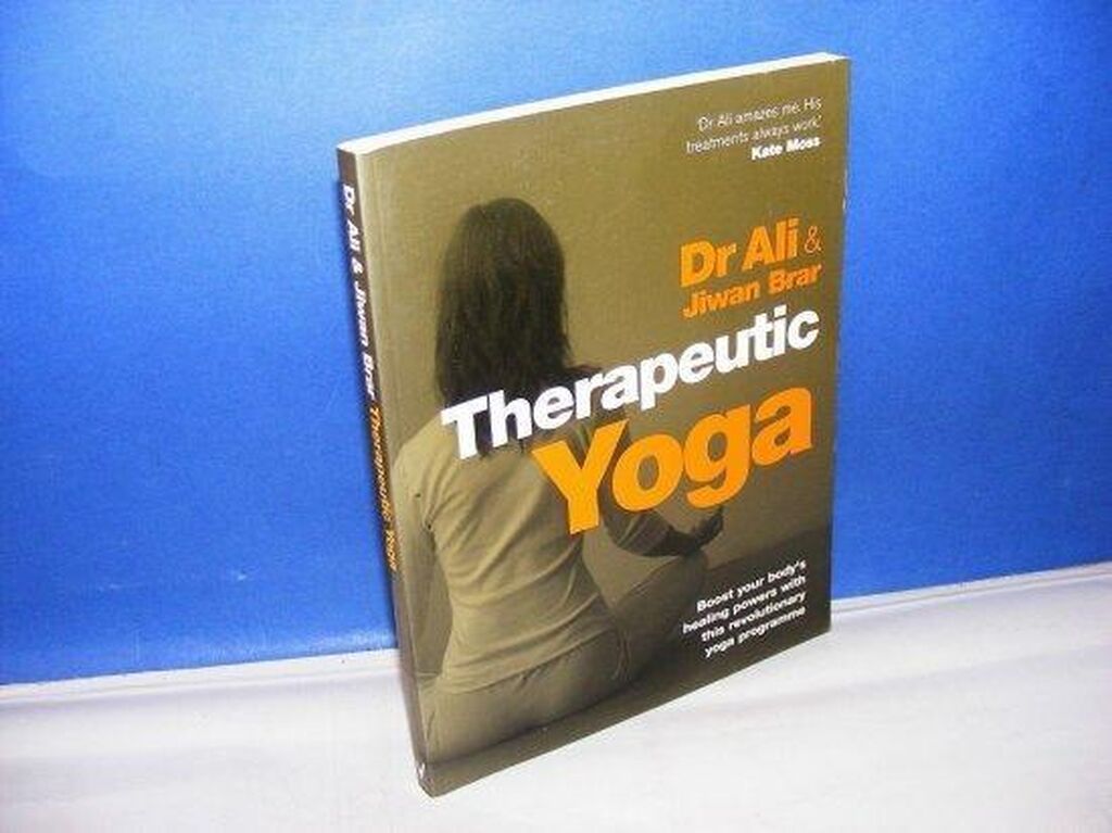 THERAPEUTIC YOGA dr AliJiwan Brar 24,5 cm mek povez stanje odlično