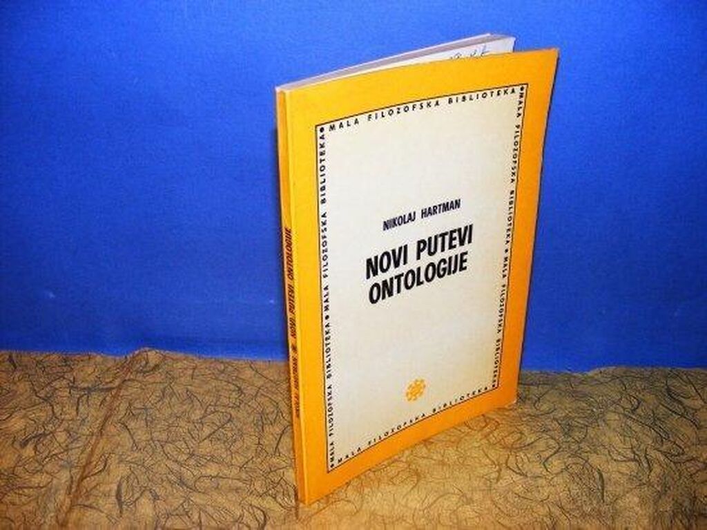 NOVI PUTEVI ONTOLOGIJE Nikolaj Hartman BIGZ, Beograd, 1973. Broširan