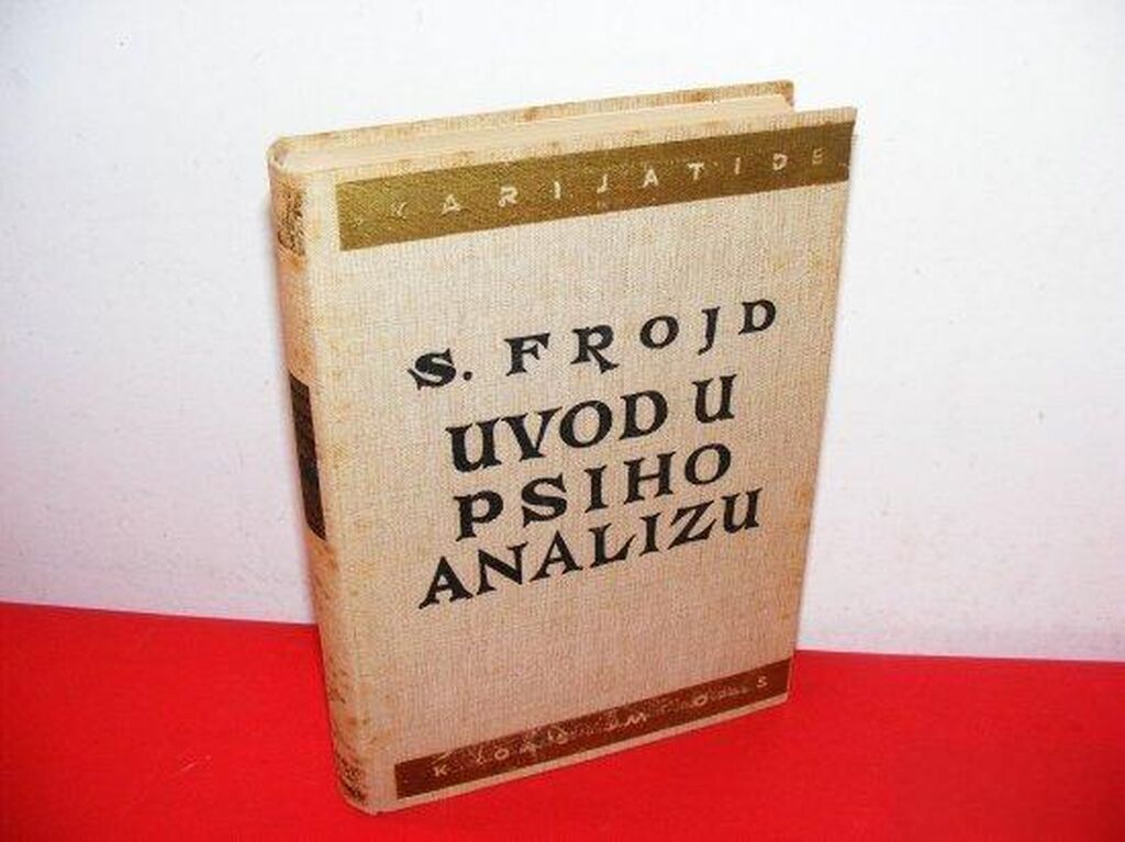 Uvod u psihoanalizu S. Frojd kosmos Beograd 1964. stanje odlicno