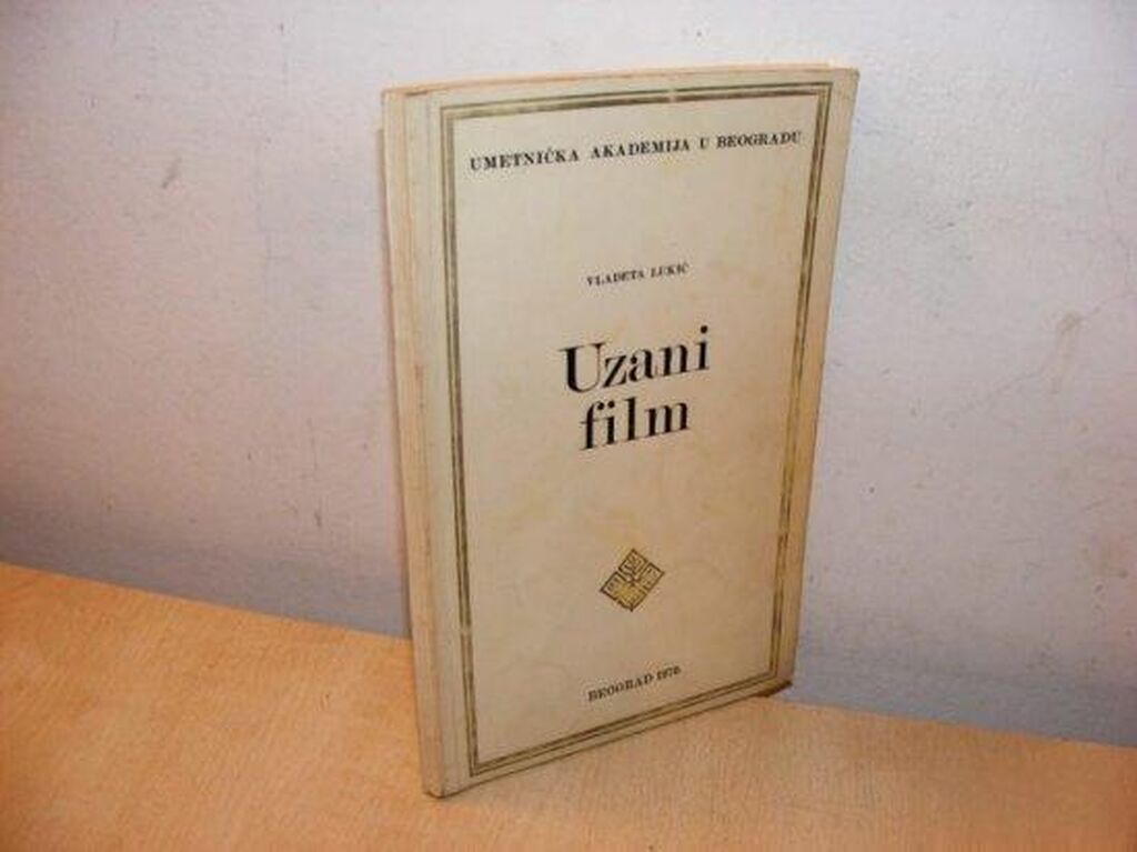 UZANI FILM - Vladeta Lukić Umetnička akademija u Beogradu, 1970