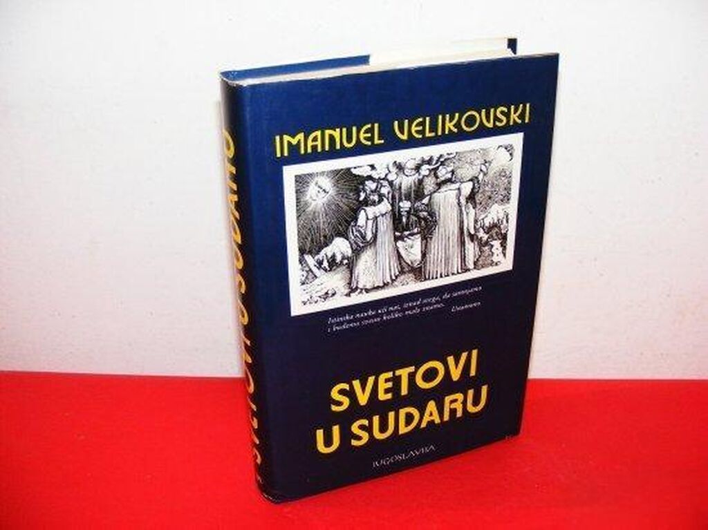 Autor: Imanuel Velikovski Naziv: Svetovi u sudaru Izdavač