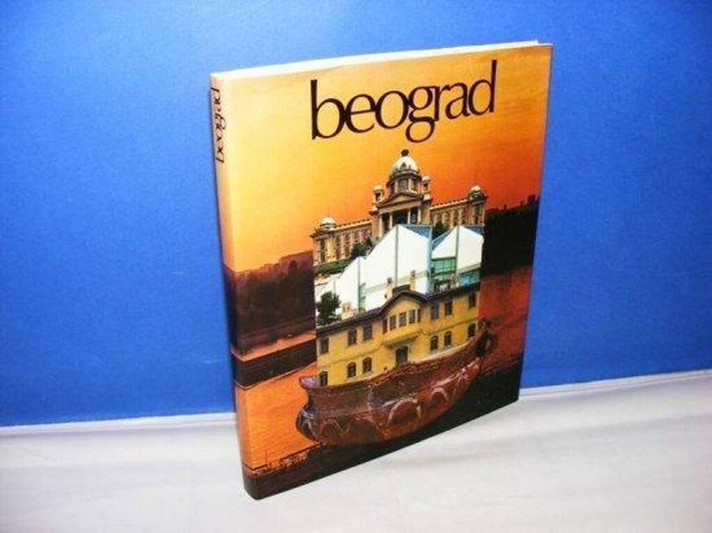 BEOGRAD monografija tvrd povez ilustrovano 25.5 cm stanje vrlo dobro