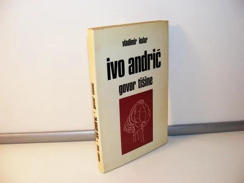 Vladimir kolar - ivo andrić govor tišinejugoslovenska revijatvrd