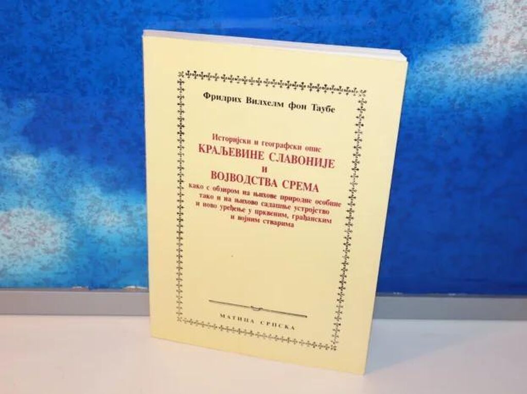 Istorijski i geografski opis kraljevine slavonijei vojvodstva