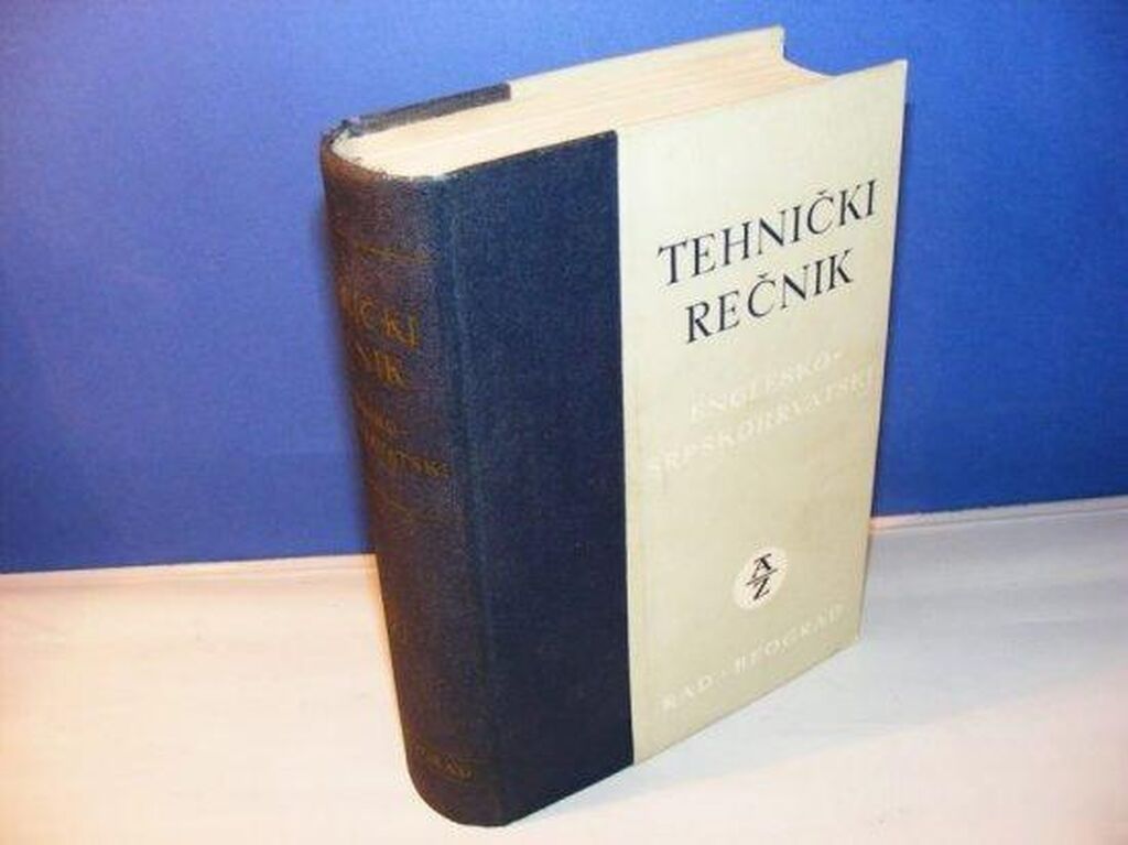 TEHNIČKI REČNIK ENGLESKO SRPSKOHRVATSKI RAD 1965 tvrd povez, strana