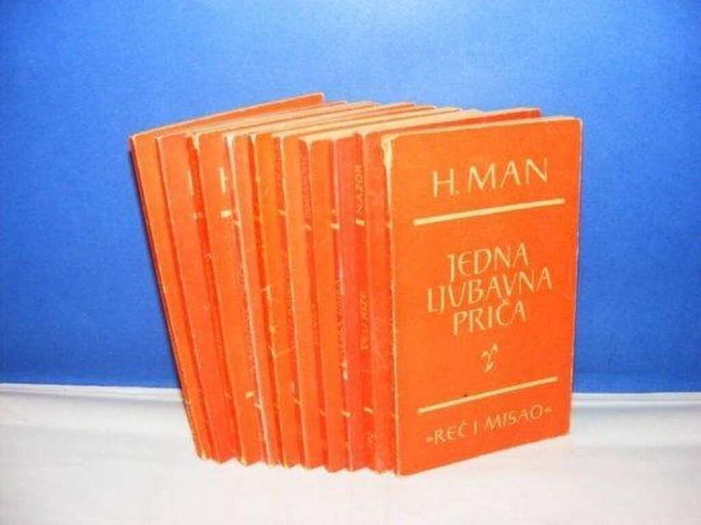 BIBLIOTEKA Reč i misao - 10 knjiga 1. h. man, jedna ljubavna priča 2