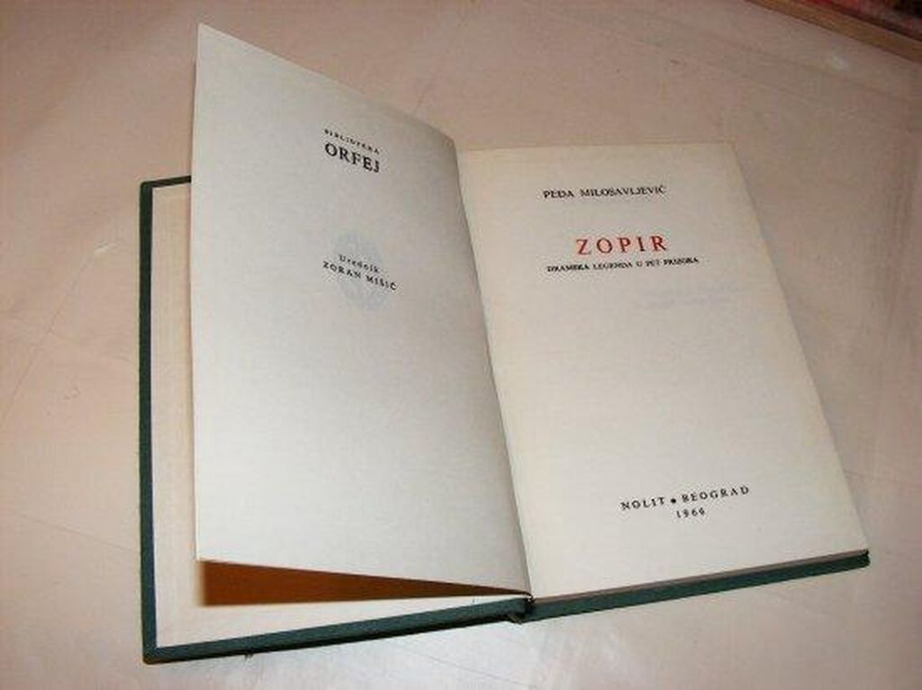 Zopir peđa milosavljević 1966 tvrd povez 18,5 cm stanje vrlo dobro