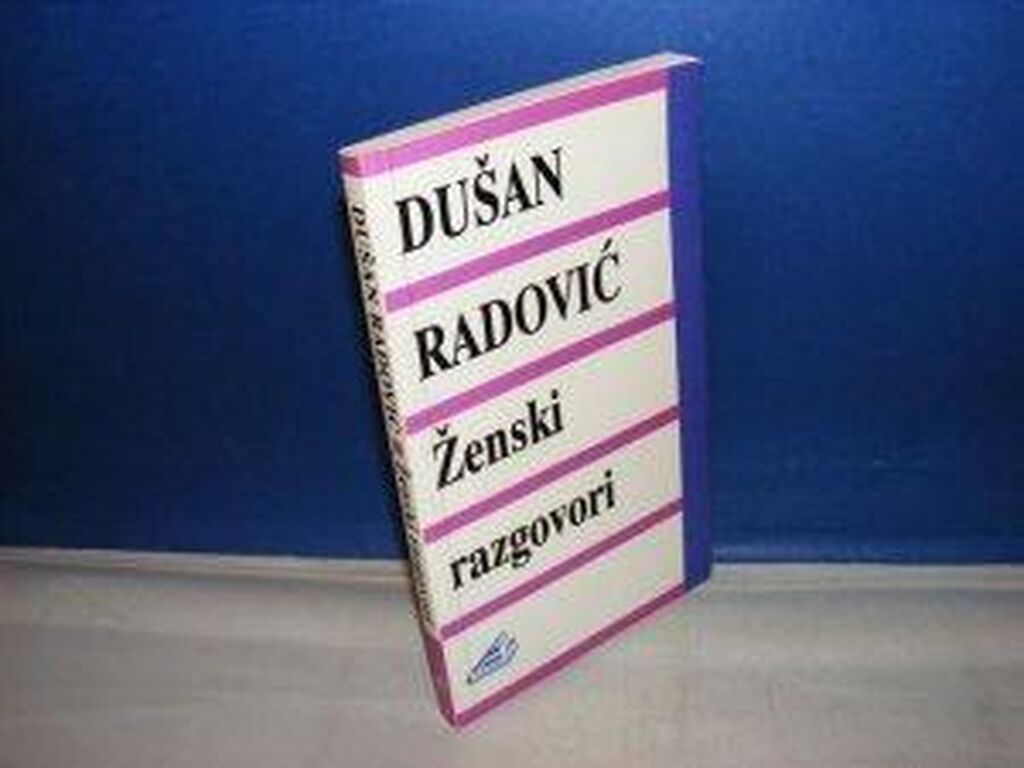 Ženski razgovori Dušan RadovićBeograd 2002, strana 228, 21 cmbroširan