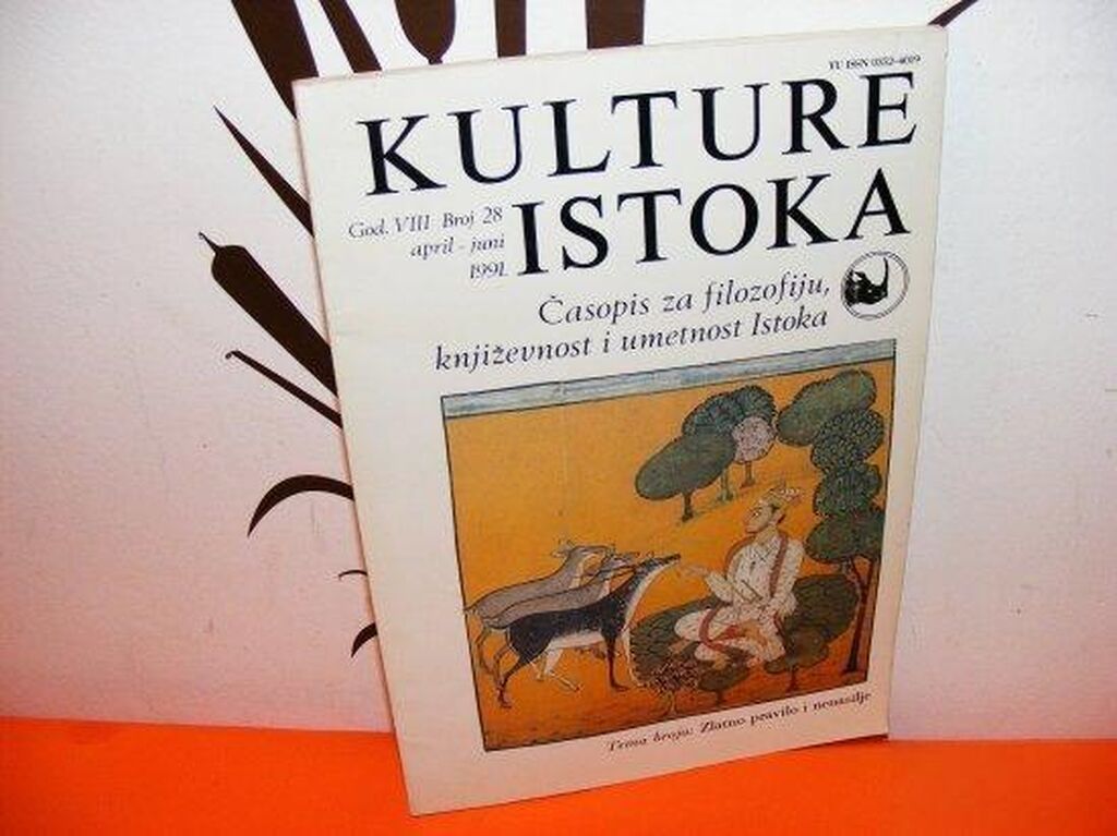 Kulture istoka, broj 28 Zlatno pravilo i nenasilje April - juni 1991