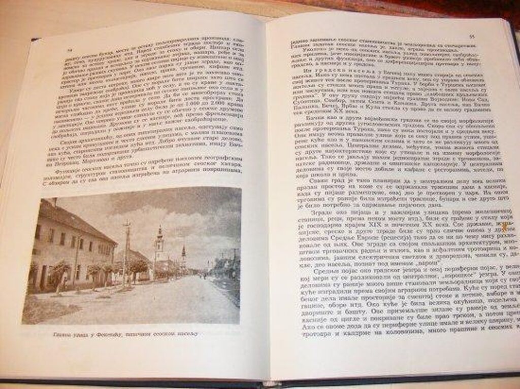 BAČKA BANAT I SREM Dr Branislav Bukurov 1978tvrd povez 24 cm na povezu