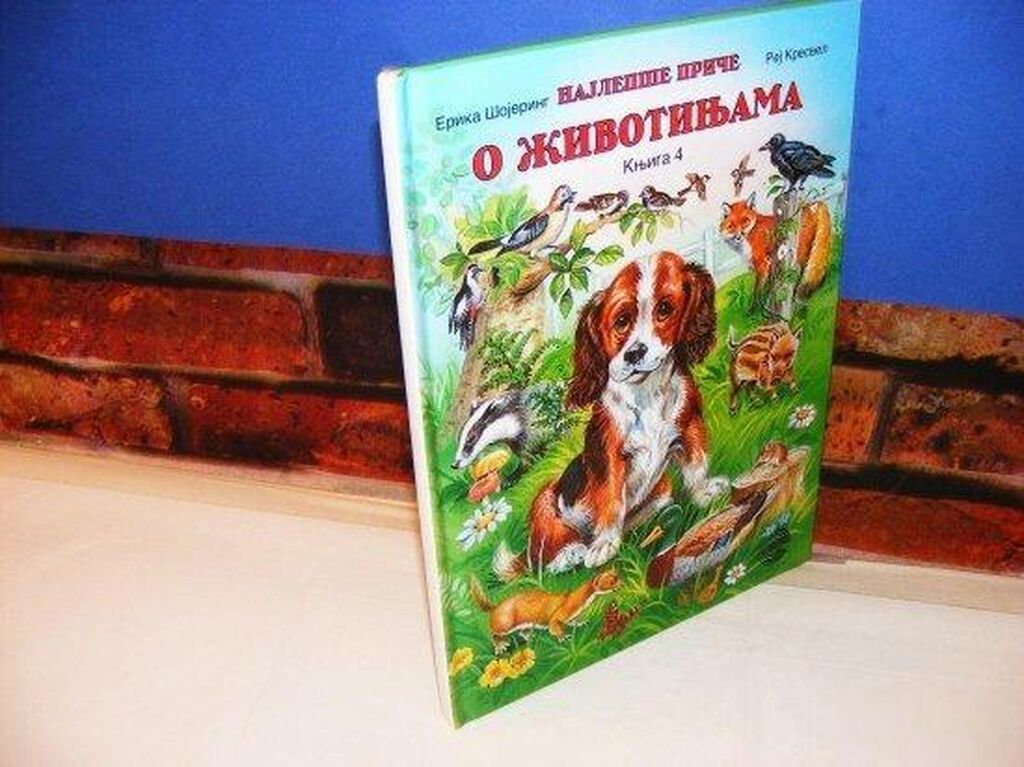 Najlepše priče o životinjama knjiga 4 rej kresvel 1998 evro beograd
