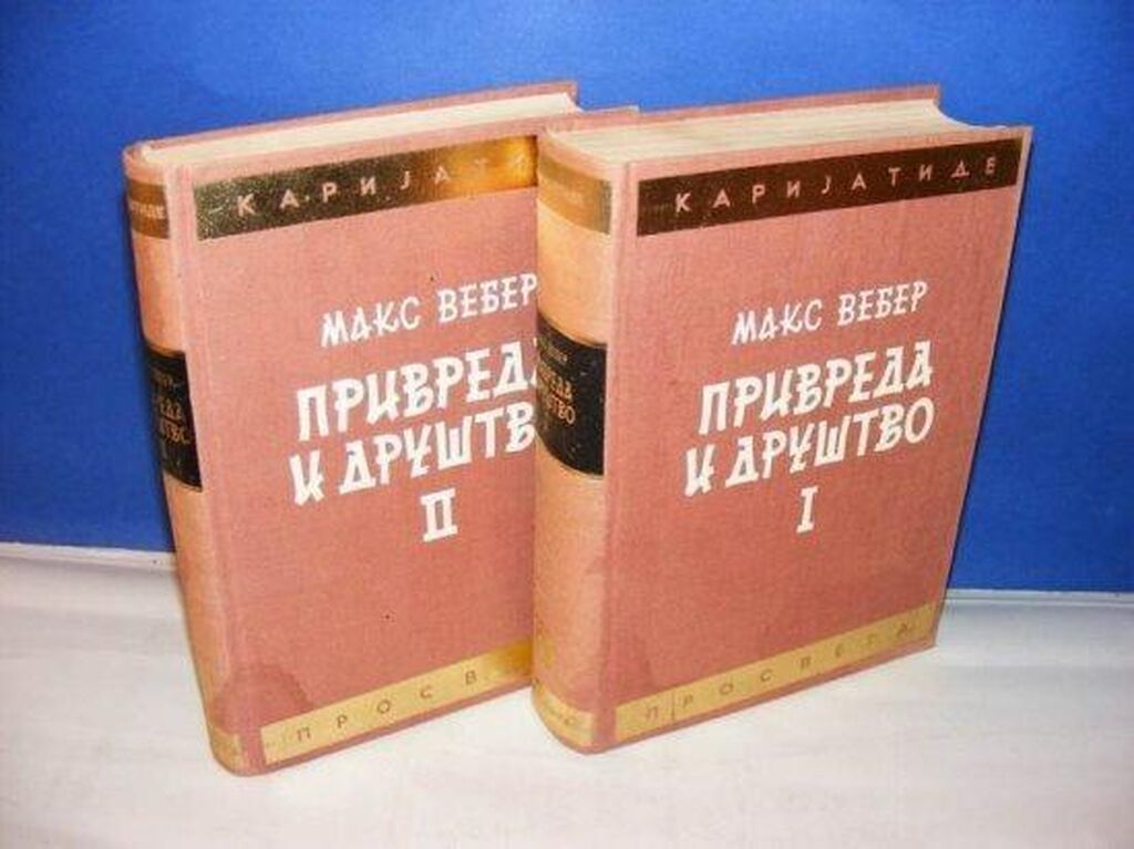 Privreda i društvo 1-2, Maks Veber O Maksu Veberu: Radomir D. Lukić