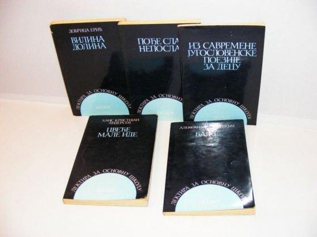 LEKTIRA ZA OSNOVNU ŠKOLU II RAZRED puškin - bajke sndersen-cveće male