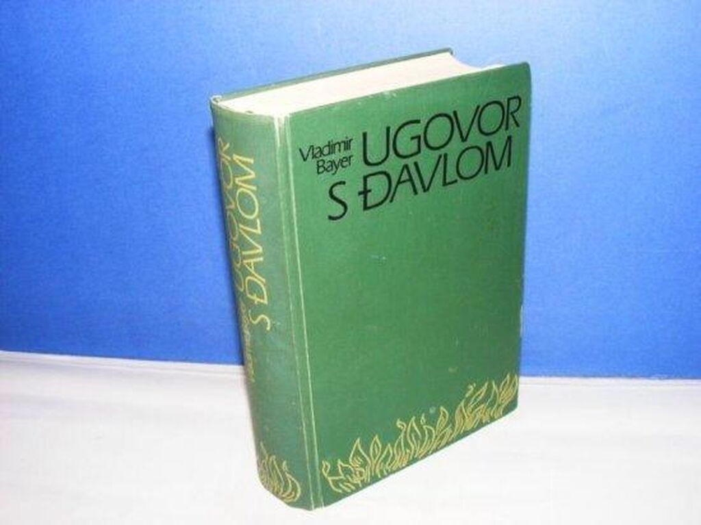 UGOVOR S ĐAVLOM Procesi protiv čarobnjaka u Evropi a napose u