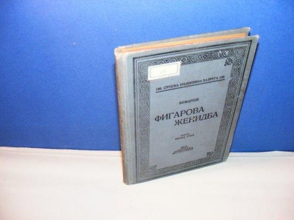 Figarova ženidba bomarše komedija u pet činova tvrd povez, strana 183