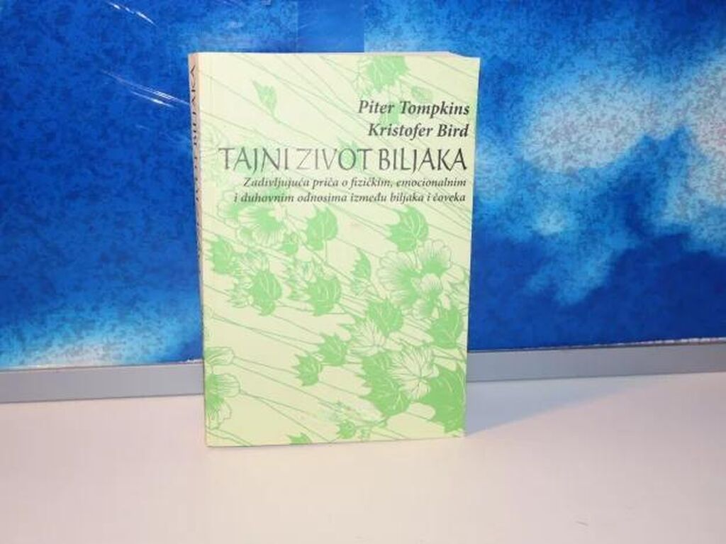 Tajni život biljaka tompkins-bird2006 beogradmek povezstanje odlično