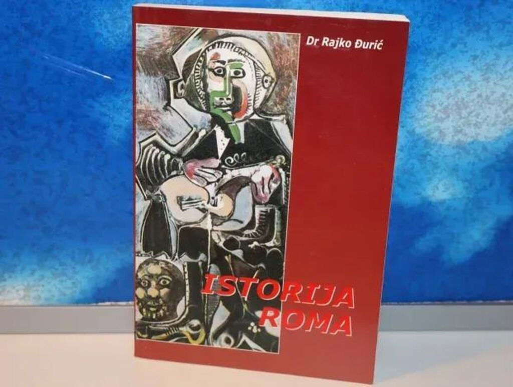 Istorija roma dr rajko đurić posveta autora2006 politikamek povez 21