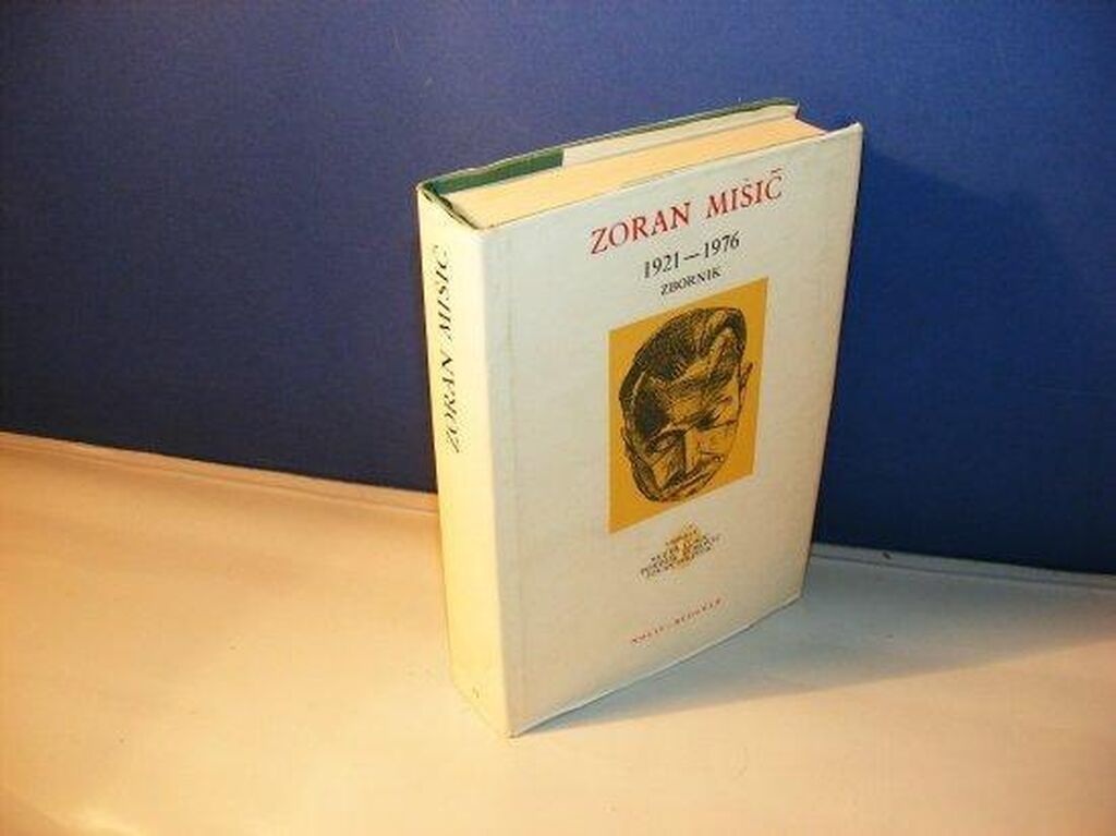 Zoran misic 6 zbornik nolit beograd 1978 stanje vrlo dobro, bez