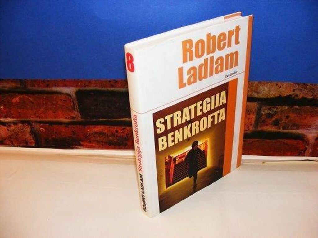 STRATEGIJA BENKROFTA Robert Ladlam 2007tvrd povez 24 cmneznatno