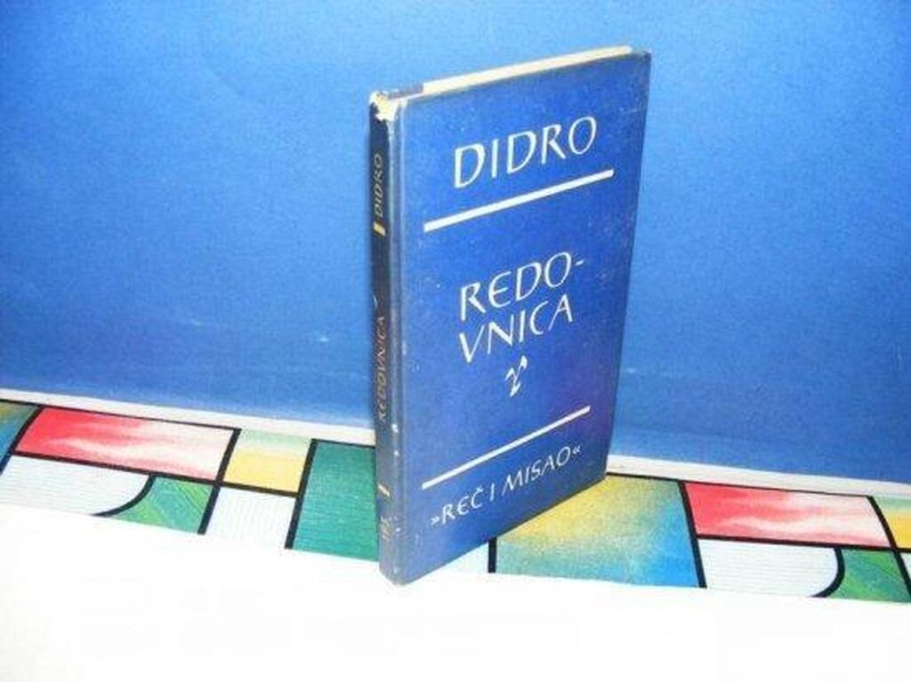 REDOVNICA Didro rad 1964 tvrd povez stanje vrlo dobro na predlsitu