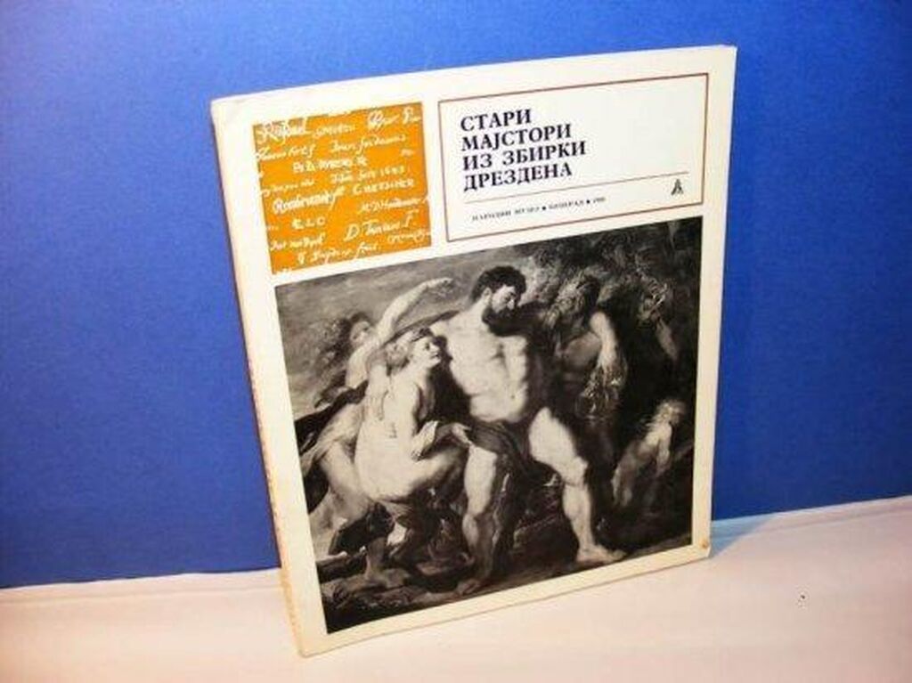 Stari majstori iz zbirki drezdena narodni muzej beograd 1968 37 strana