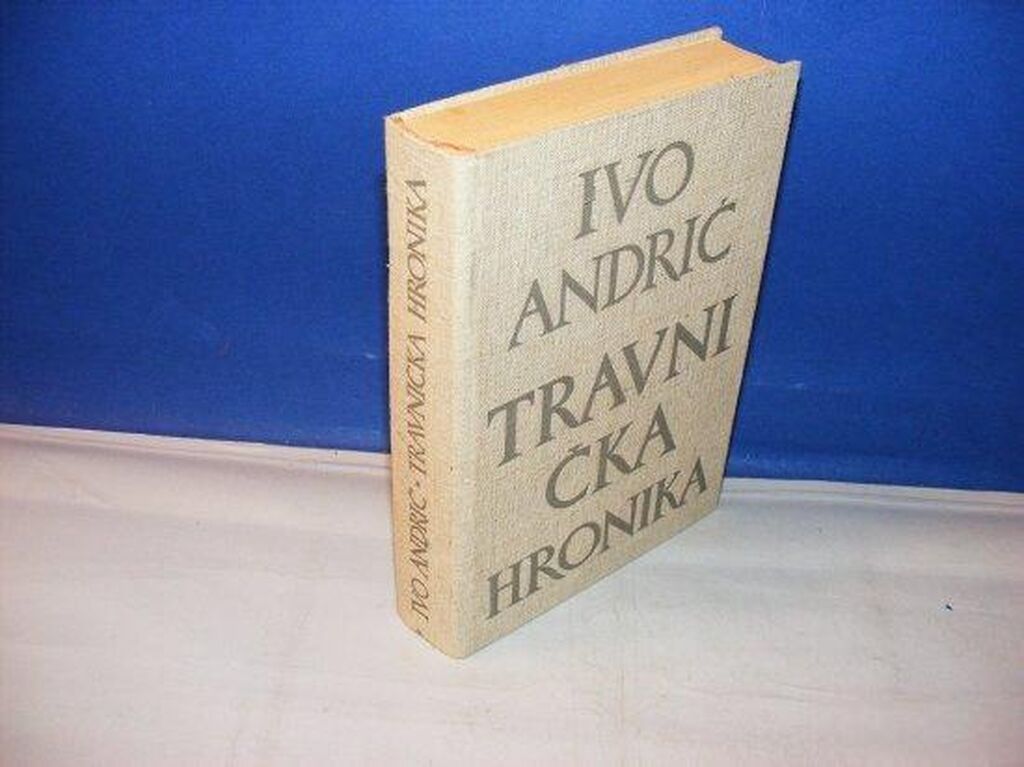 Travnička hronika ivo andrić mladost zagreb 1962 tvrd povez na
