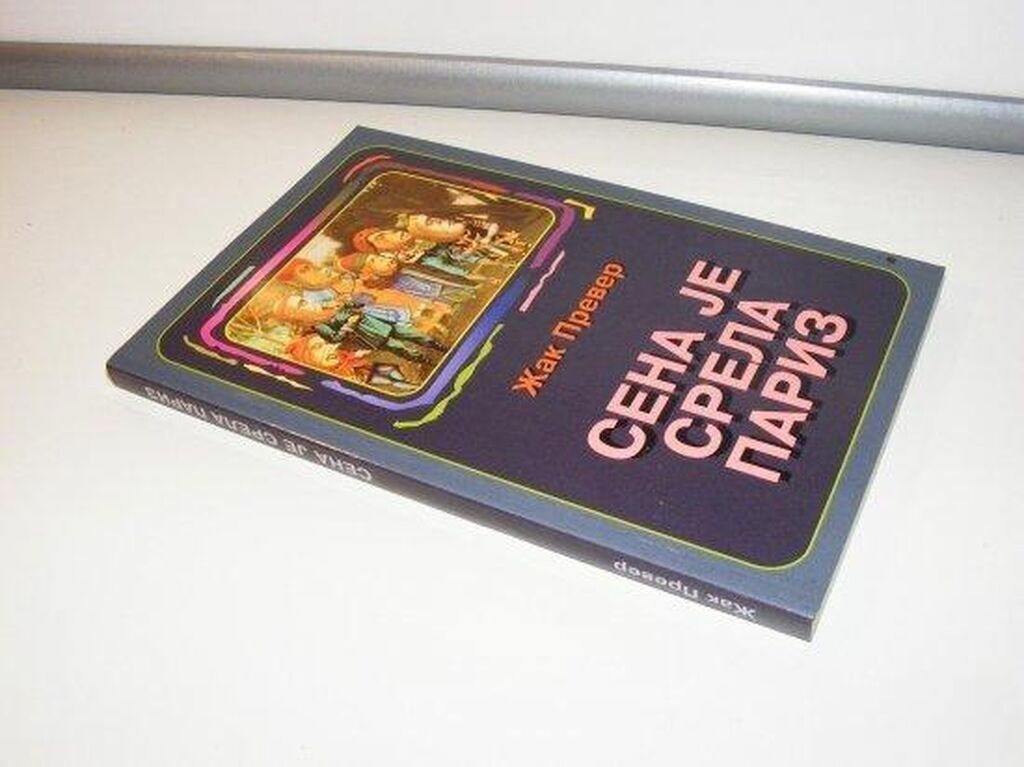 Sena je srela pariz žak prever1998 verzal press beogradmek povezstanje