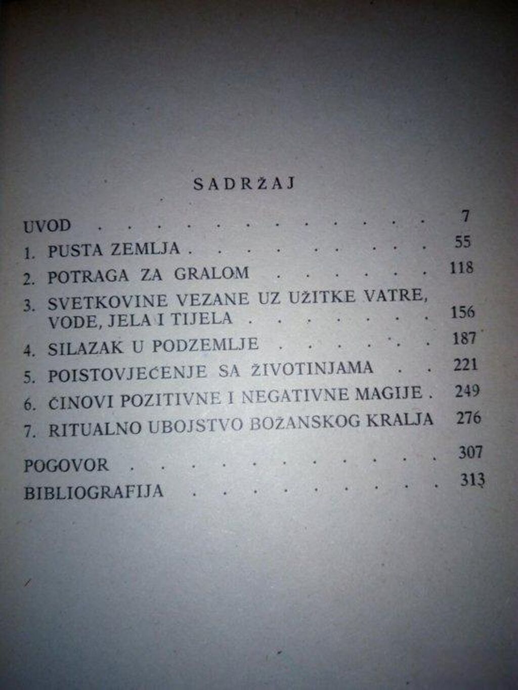 Sedam antropoloških struktura u postmodernoj književnostiŽivan