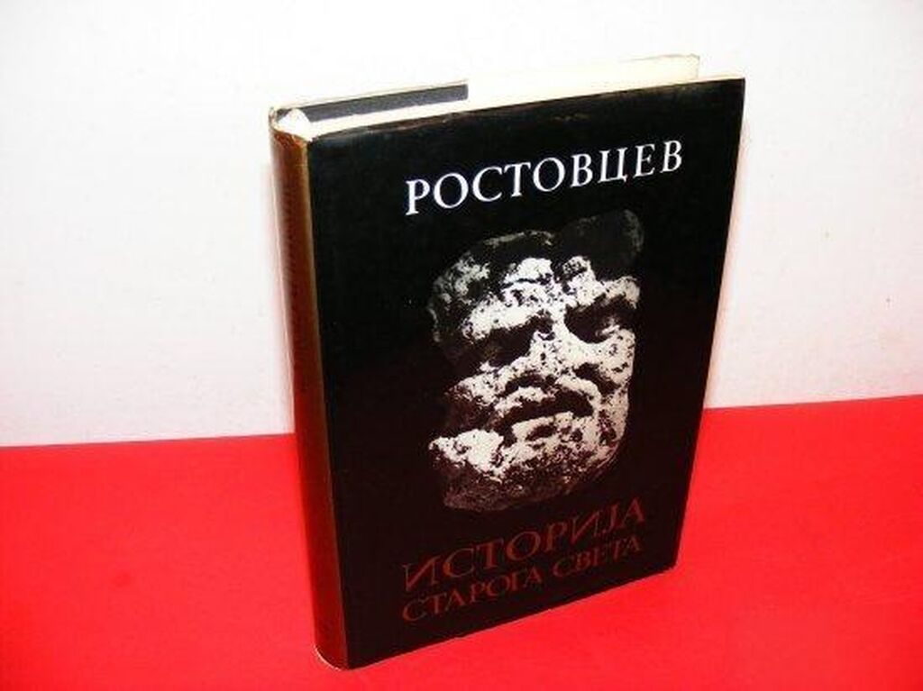 ISTORIJA STAROGA SVETA (Grčka i Rim)-Mihail Rostovcev MATICA SRPSKA -