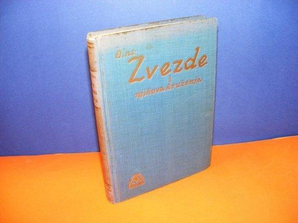 Zvezde i njihova kruzenja - Dz. DjinsGodina : 1932. Povez