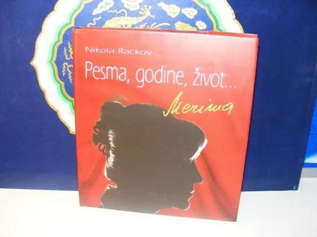 Pesma, godine, život. merima nikola rackov2004knjiga o merimitvrd
