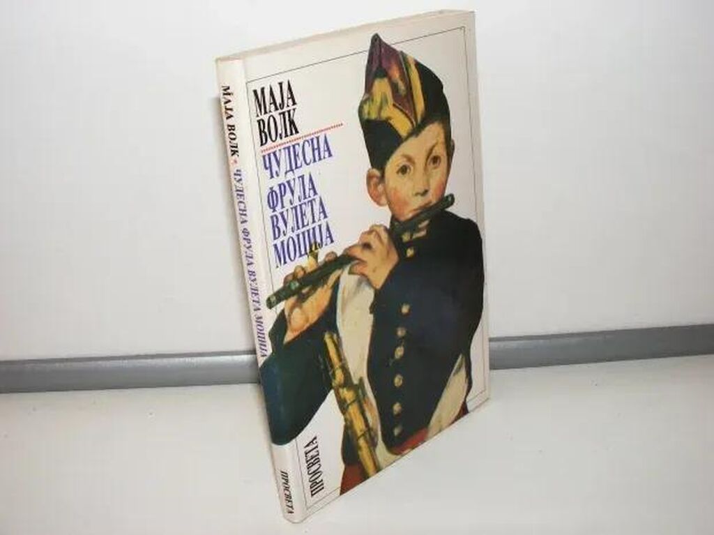 Čudesna frula vuleta mocija maja volk 1997 prosveta mek povez stanje