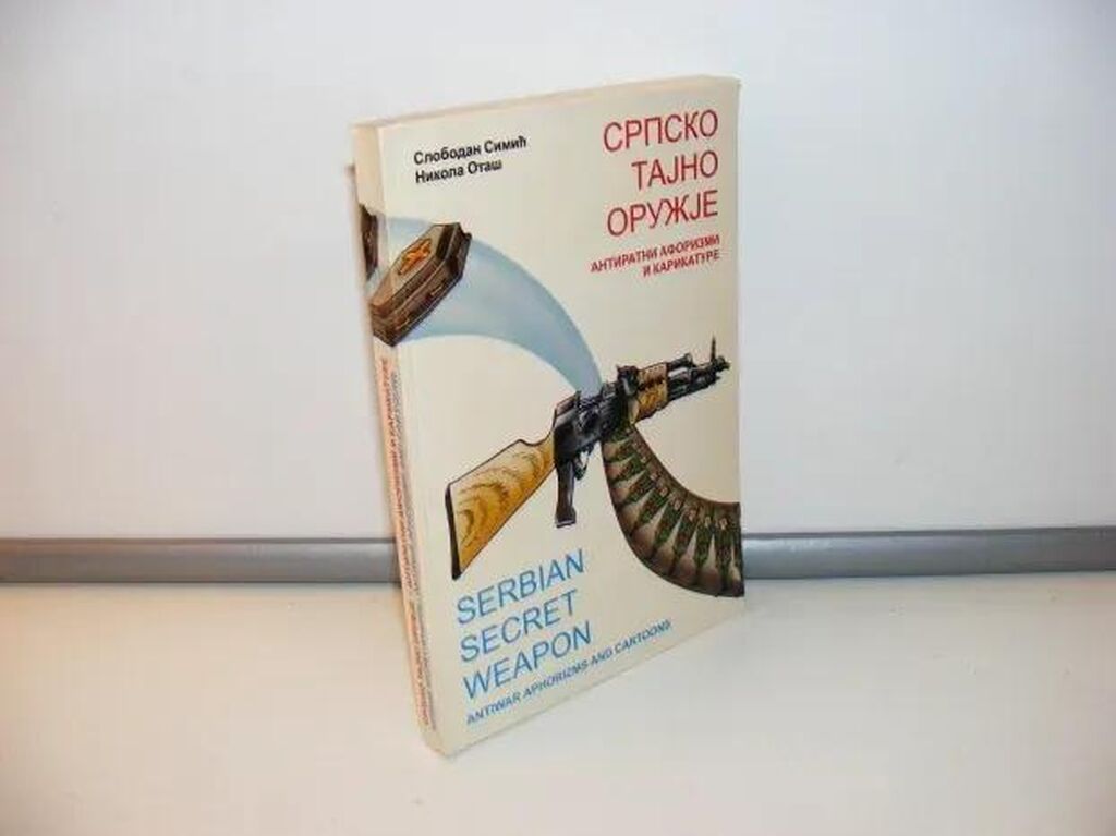 Srpsko tajno oružje simić-otaš2005 beogradmek povezkratka posveta