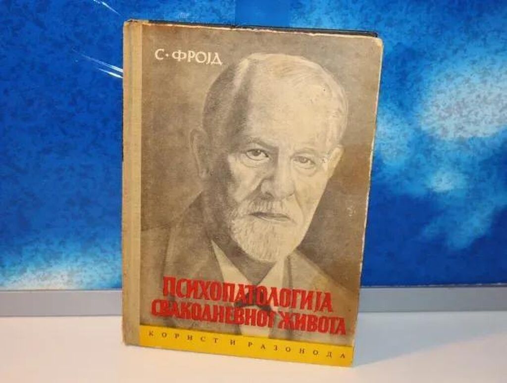 Psihopatologija svakodnevnog života frojd1961 matica srpskatvrd povez
