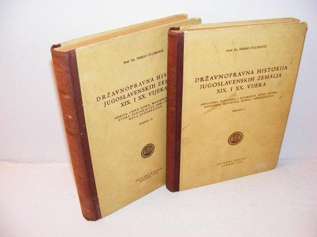 Državnopravna historija jugoslavenskih zemalja XIX I XX vijeka