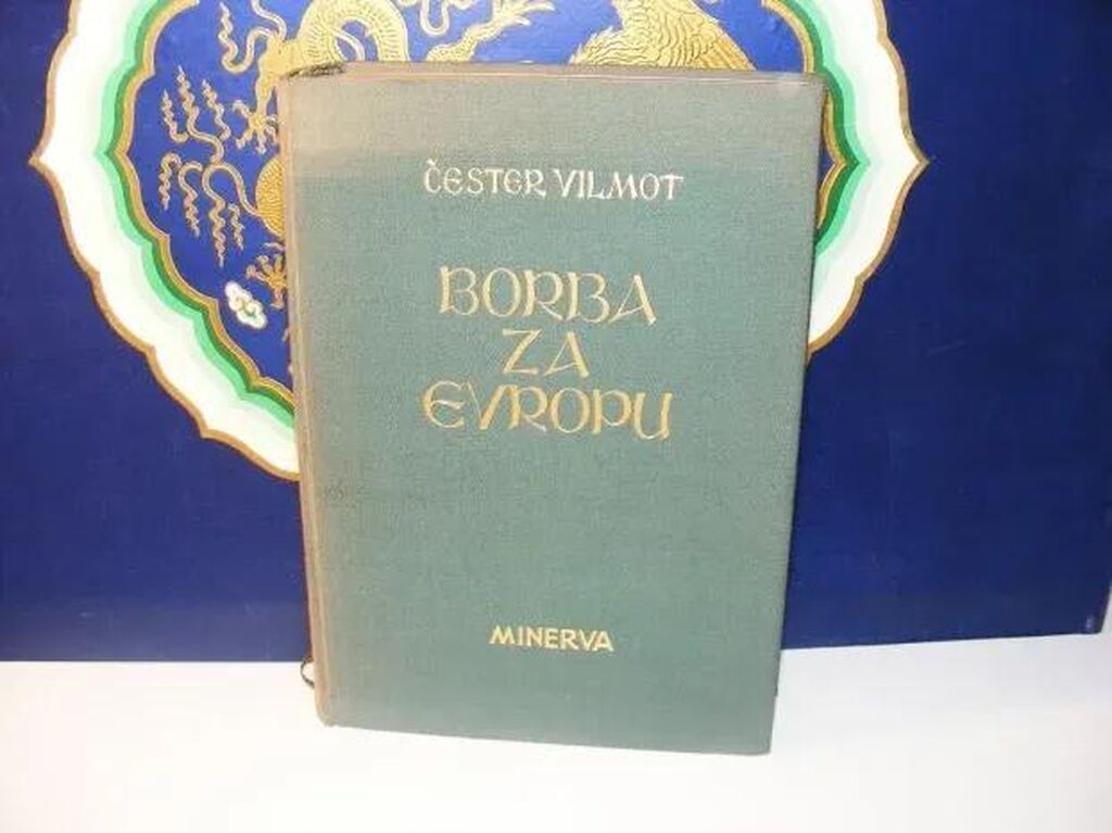 Borba za evropu - čester vilmotminerva subotica 1956na predlistu