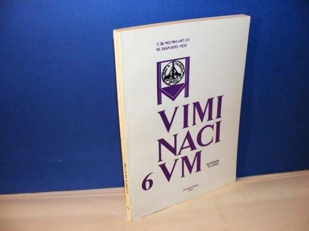 VIMINACIVM 6 Zbornik radova narodni muzej požarevac 1991mek povez