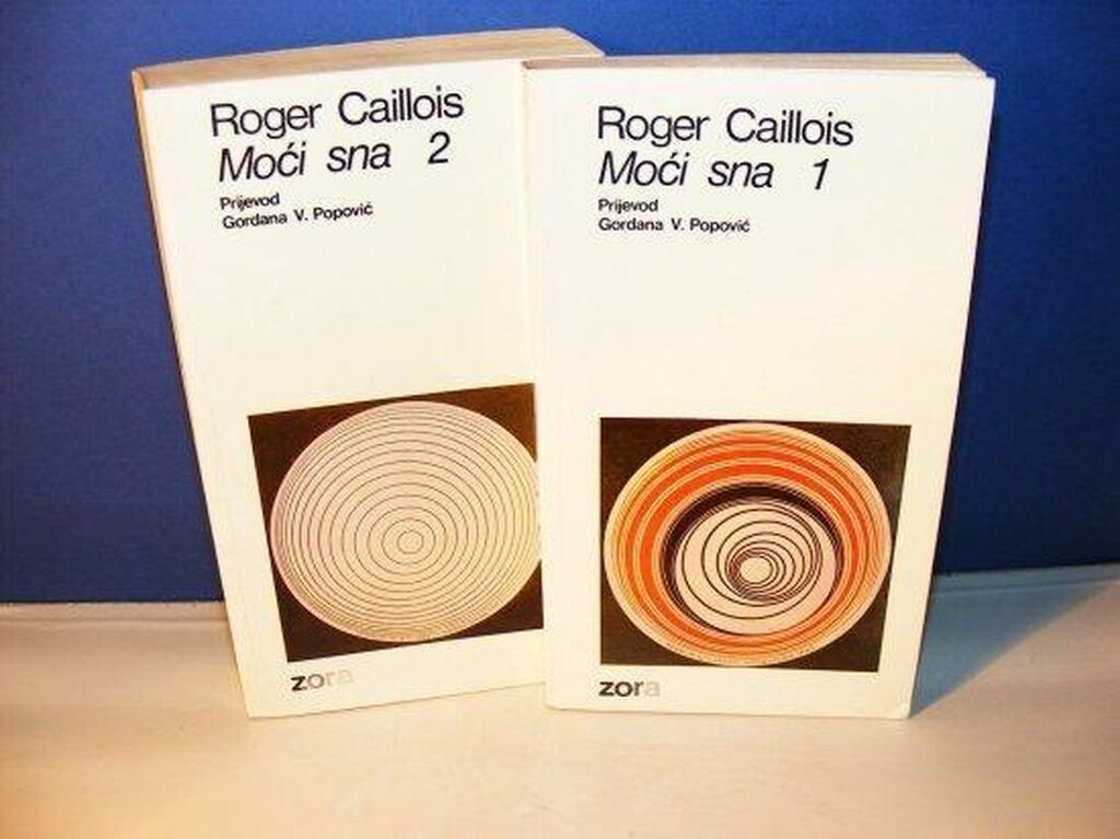 Moći sna 1-2 roger caillois gzh 1983 bibloteka zora broširan povez