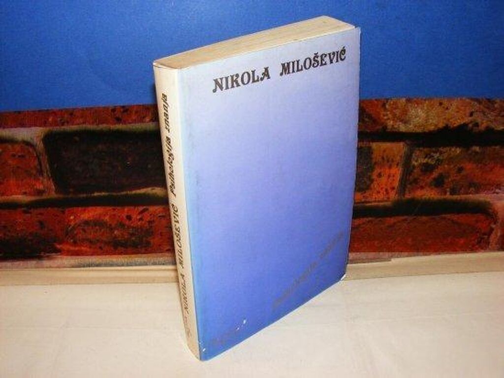Psihologija znanja nikola milošević 1990 beletra povez malo okrznut