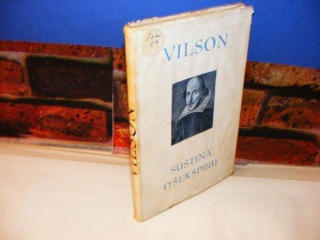 Suština o šekspiru dž. dover vilson 1959 kultura tvrd povez zaštitni