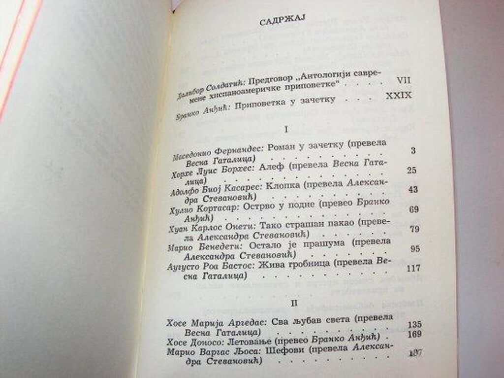 Priredio Branko AnđićAntologija savremene hispanoamericke