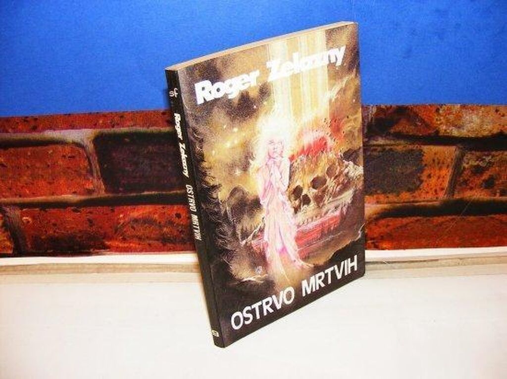 Ostrvo mrtvih roger zelazny 1988 stanje vrlo dobro