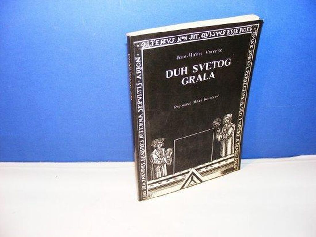 Duh svetog grala jean-michel varenne arion zemun 1987 mek povez
