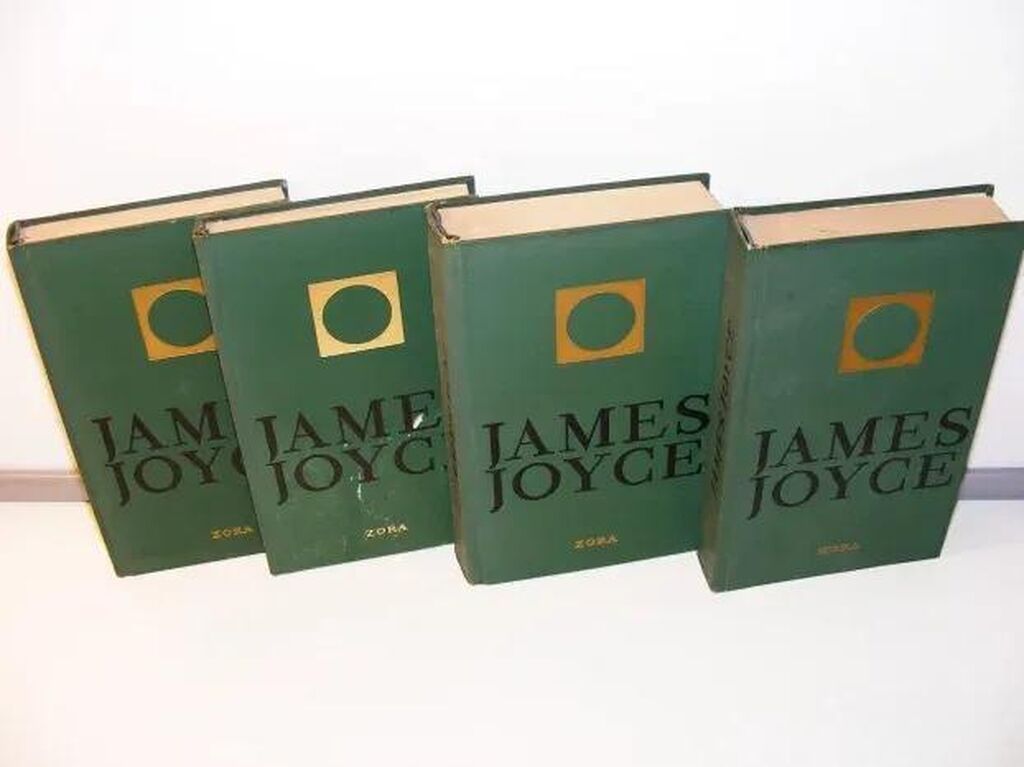 James Joyce Odabrana djela 1-4 komplet, Zora Zagreb 1965 tvrd povez