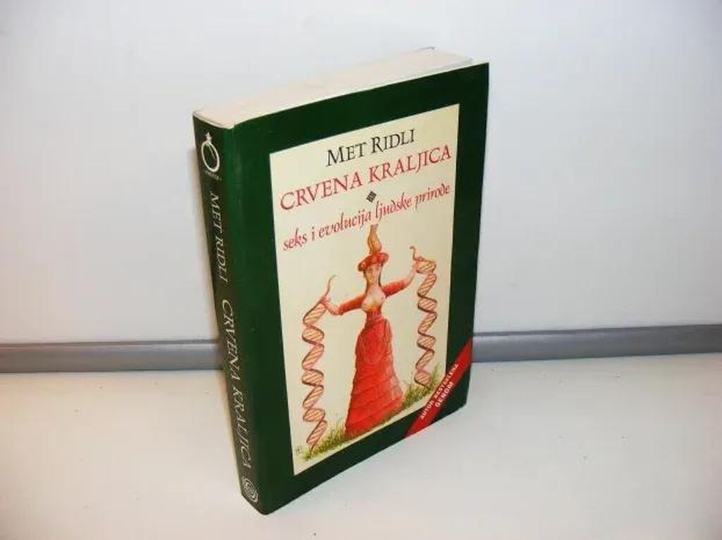 Crvena kraljica met ridli seks i evolucija ljudske prirode2004 prsten