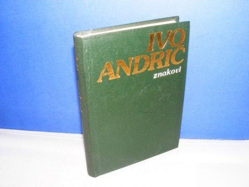 Znakovi ivo andrić sarajevo 1988 tvrd povez, strana 361 stanje vrlo
