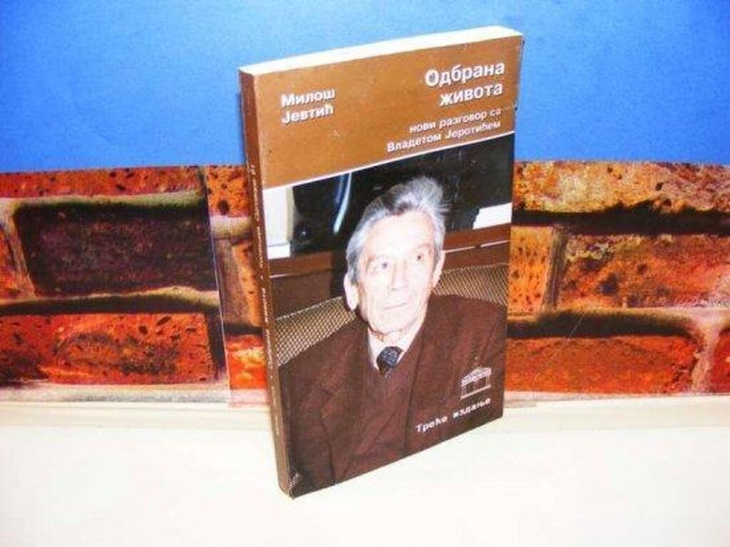 Odbrana života miloš jevtić 2002 gornji deo knjige je talasast (zbog